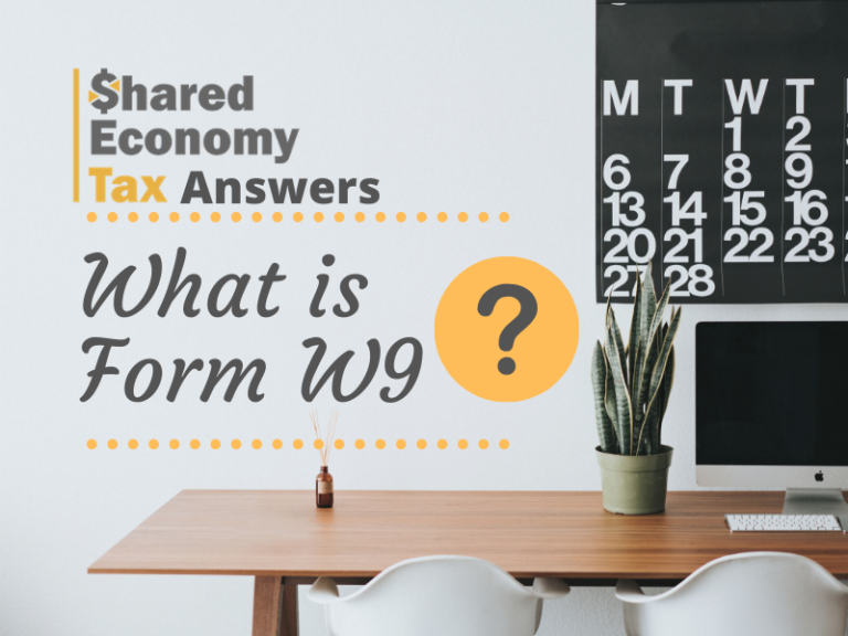 What is a W9 Form and How to Get One
